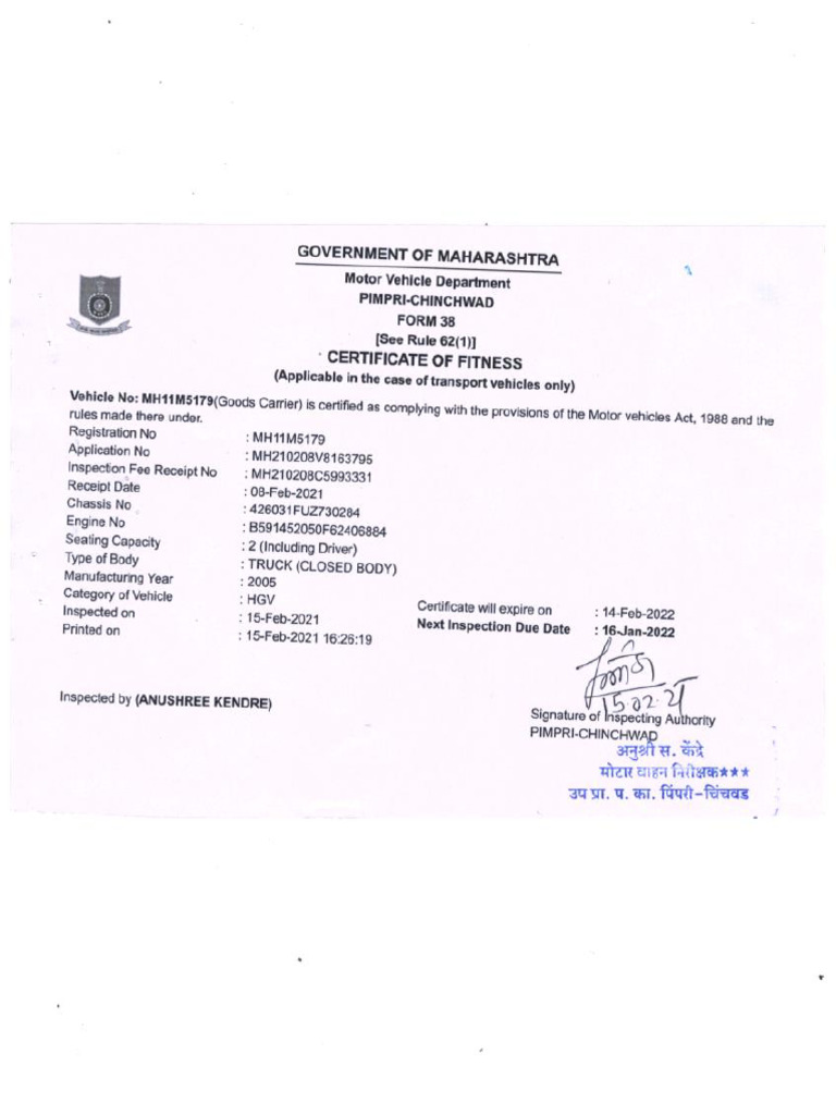 Certificate of Fitness | PDF
