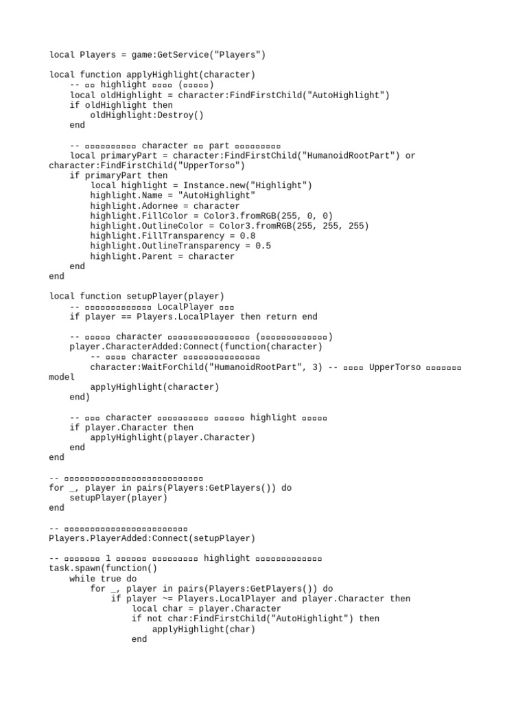 Highlight Player | PDF