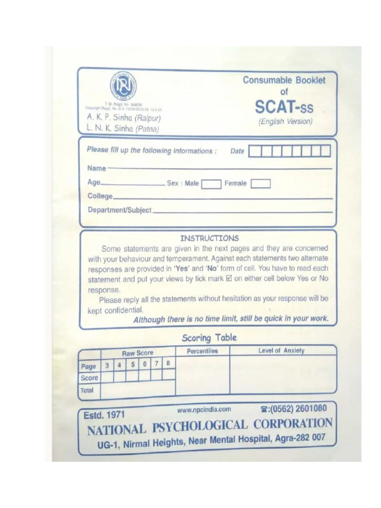 SCAT Test | PDF