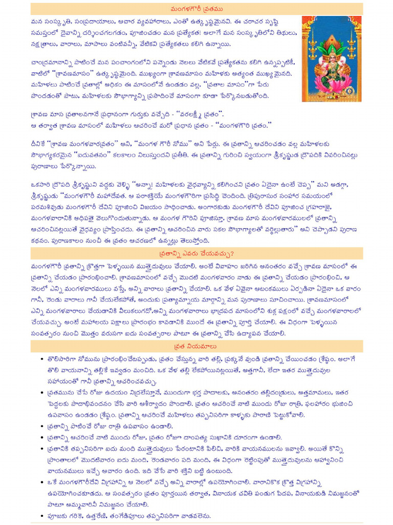 Nokoprint 250715 1617 | PDF