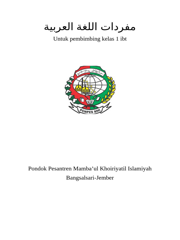 Mufrodat Bahasa Arab untuk Kelas 1 IBT | PDF