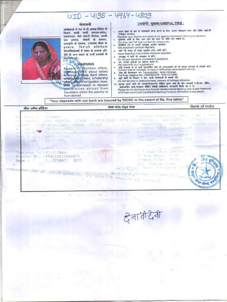 Devanti Bank | PDF