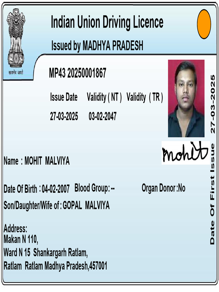 Mohit DL | PDF