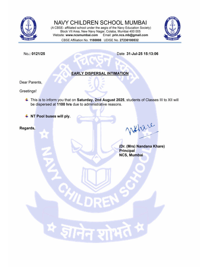 Early Dispersal Intimation | PDF