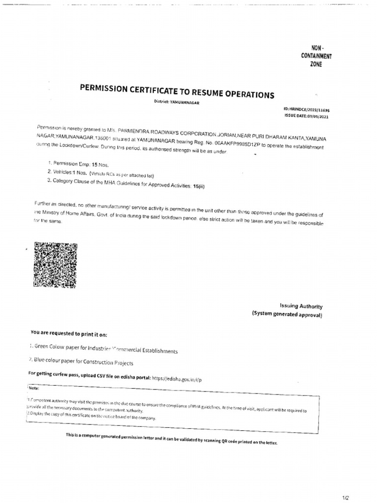 Lock Down Permission | PDF