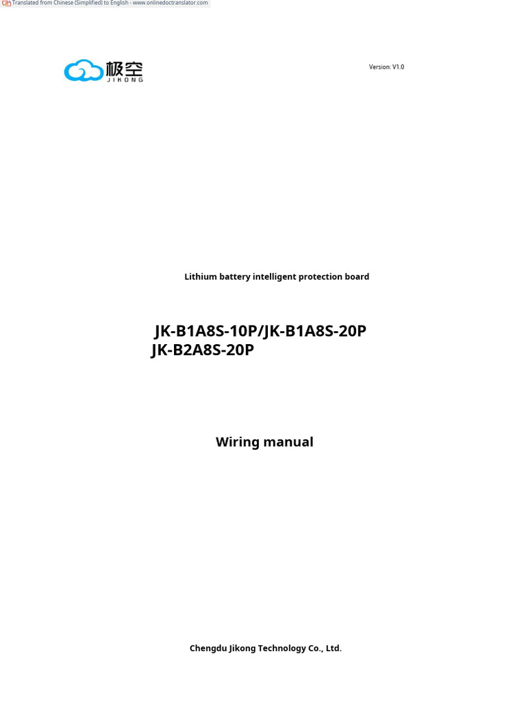 JK Bxa8s Xxpv1.0.Zh CN - en | PDF | Voltage | Manufactured Goods