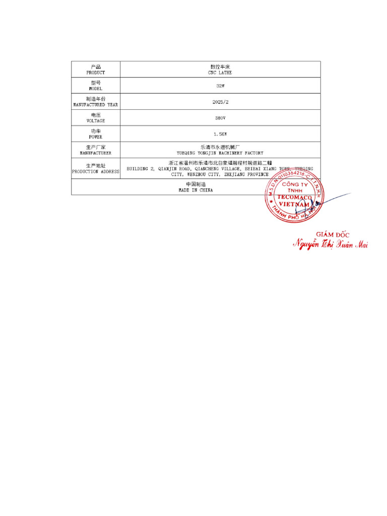 Label CNC Lathe - D | PDF