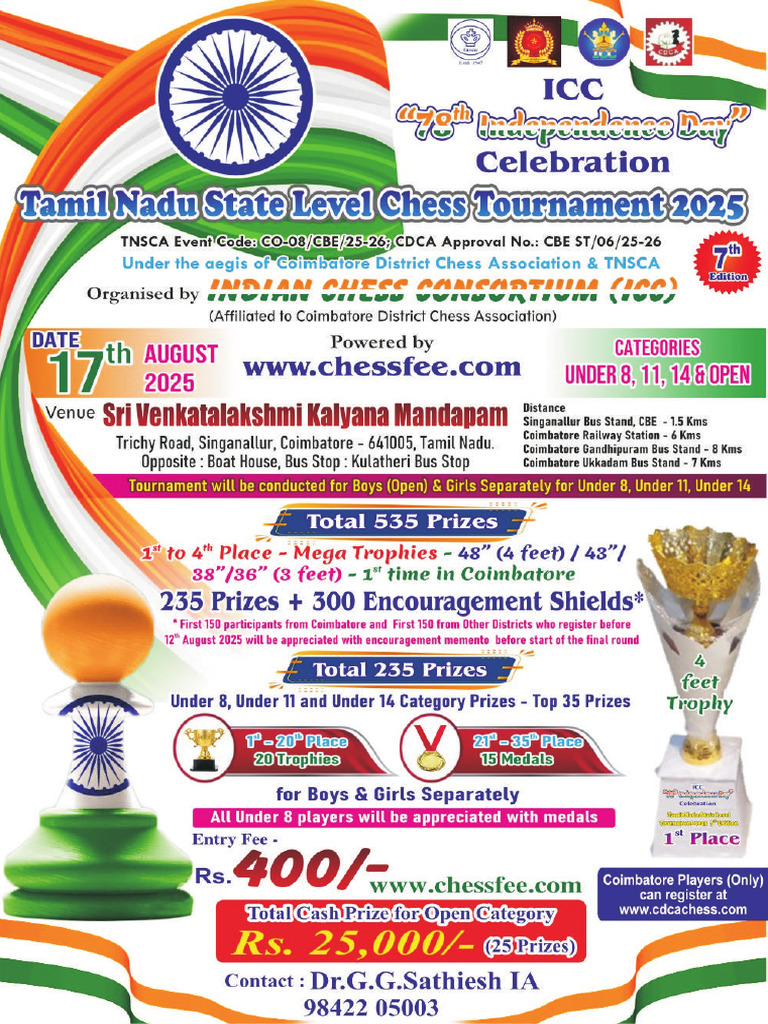 78th Independence Day Chess TMT - Chessfee | PDF