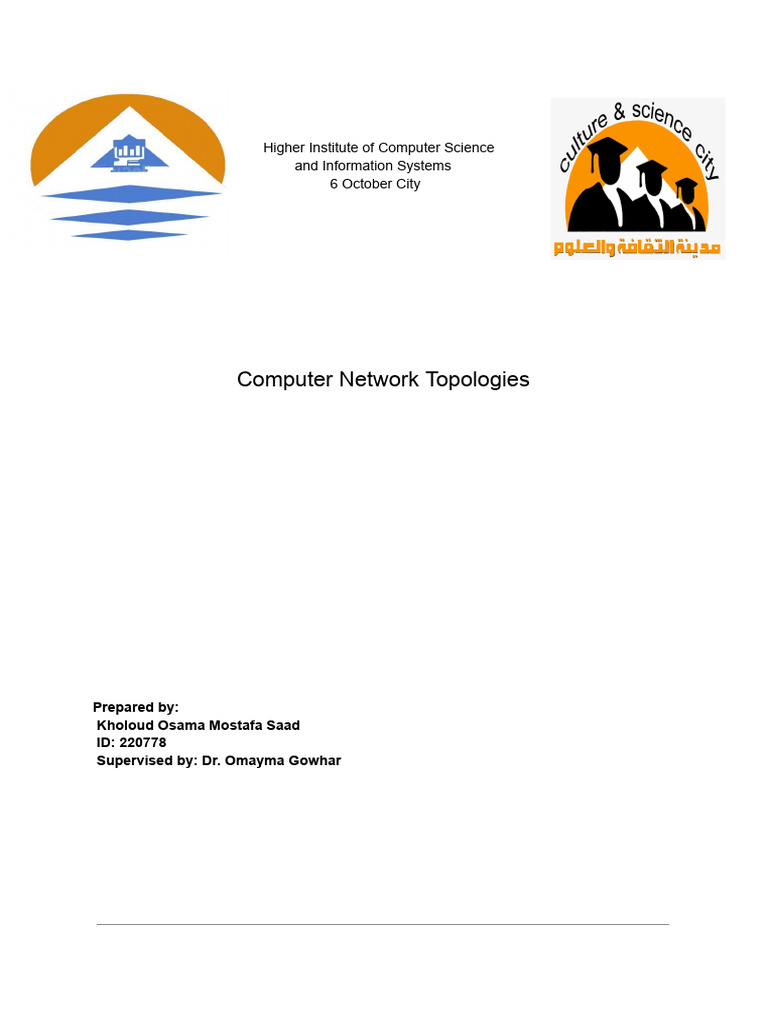 اسيمنت2 | PDF | Network Topology | Computer Network