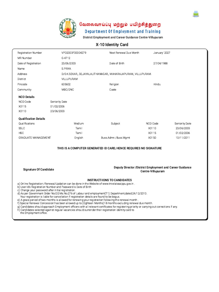 Empower-Employment and Training Department, Govt. of TamilNadu | PDF | Security Engineering ...