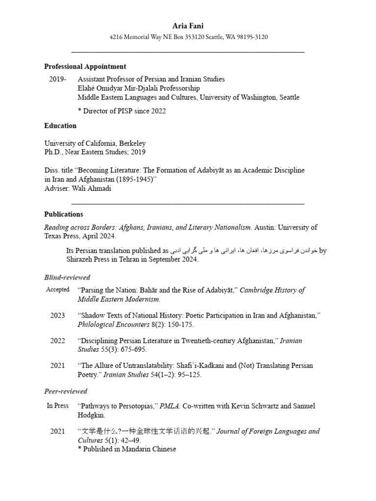 Aria Fani CV (Updated Oct., 2024) | PDF | Persian Language | Persian ...