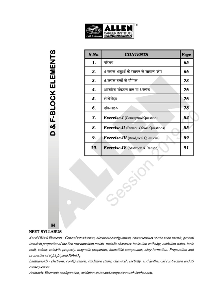 4 D and F Block Elements Allen Notes | PDF