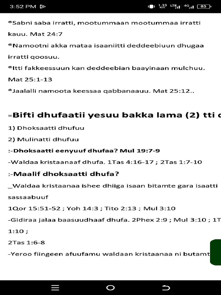 PDFReader 20250604 2136 | PDF