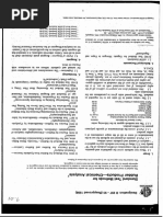 Astm C 1107 02 | PDF
