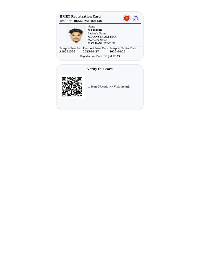 BMET Registration Card | PDF