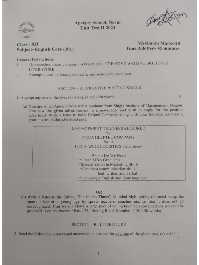 12th UT2 Papers | PDF