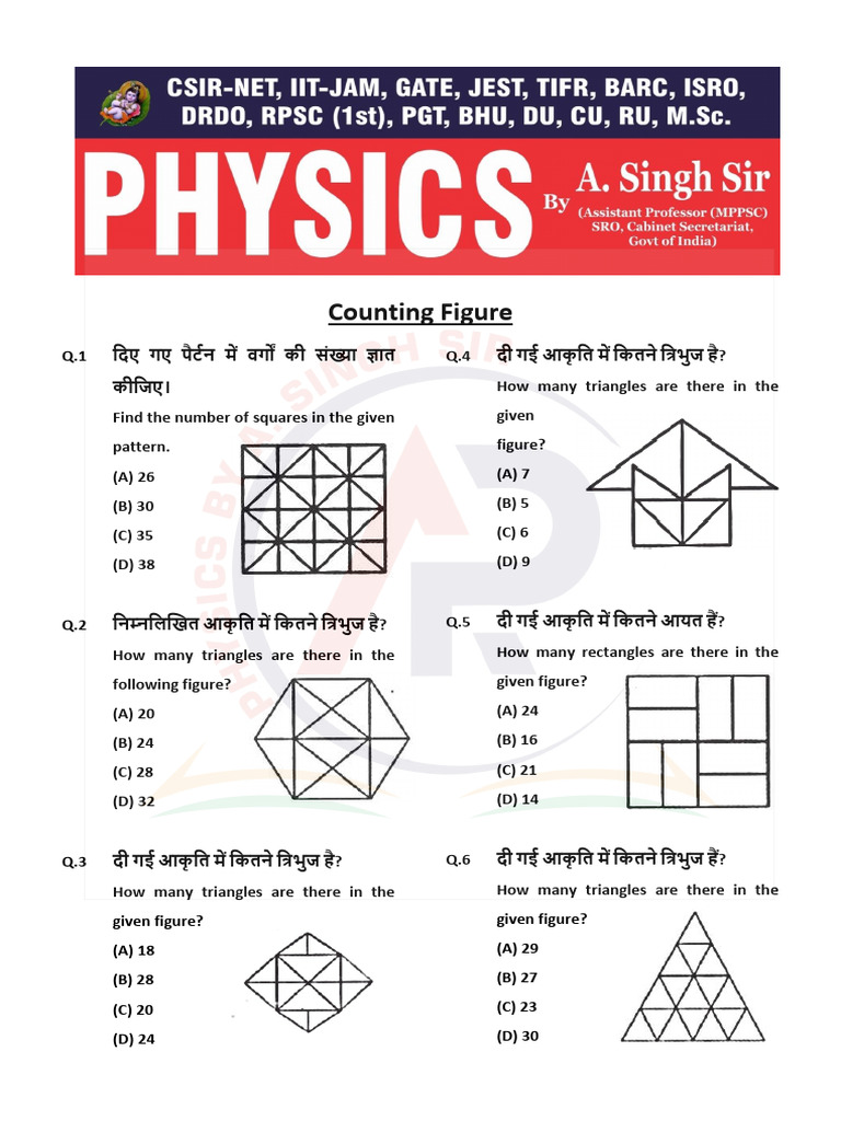 Counting Figure | PDF