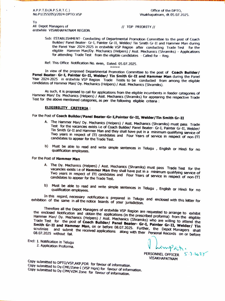 Trade Test Application for Promotion 2024 | PDF | Chess Theory