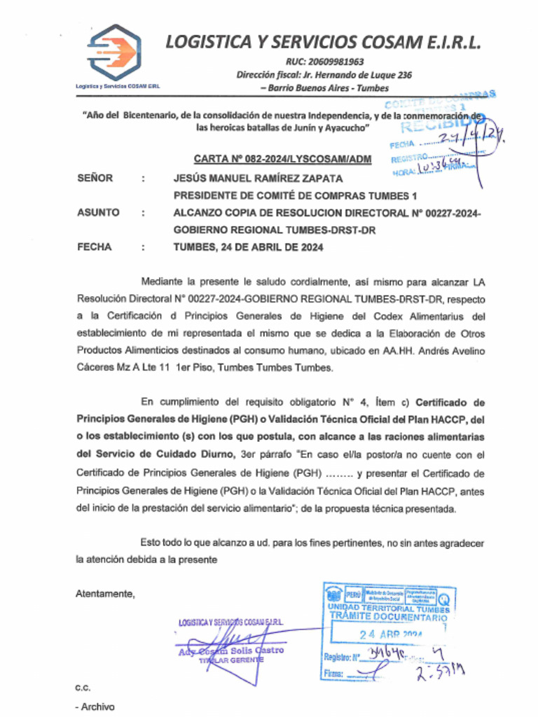 PGH Cosam | PDF