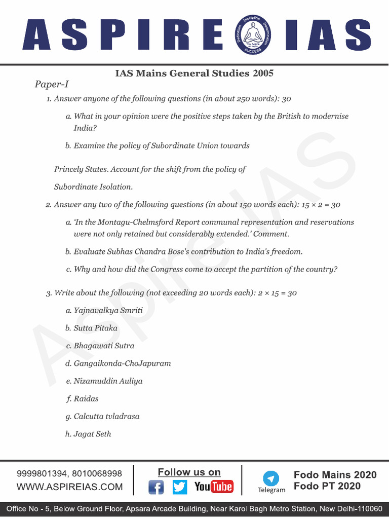 GS-mains-paper-1 (2005) | PDF