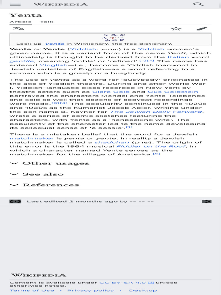 Yenta - Wikipedia | PDF