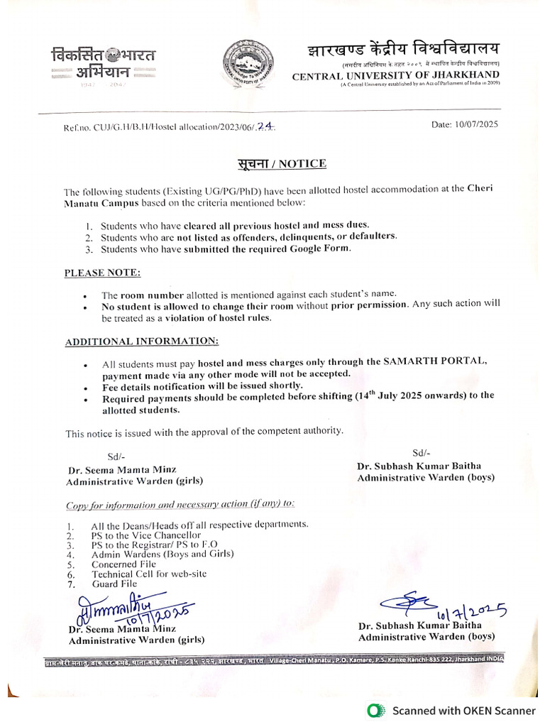 Hostel Allotment 2025 | PDF