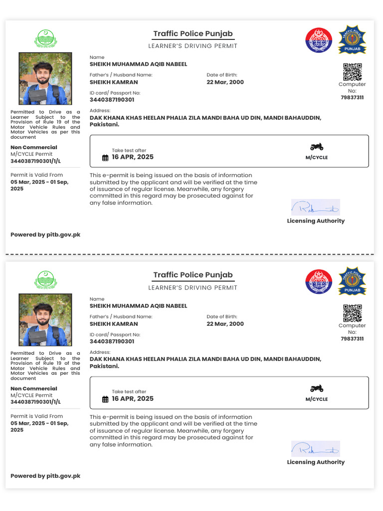 Aqib Learner | PDF | Access Control | Authentication