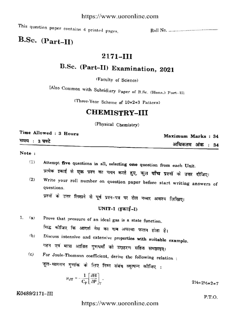 BSC Part 2 Chemistry 3 Physical Chemistry 2171-3-2021 | PDF