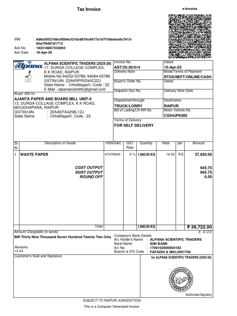 014 Ajanta | PDF | Taxes | Payments