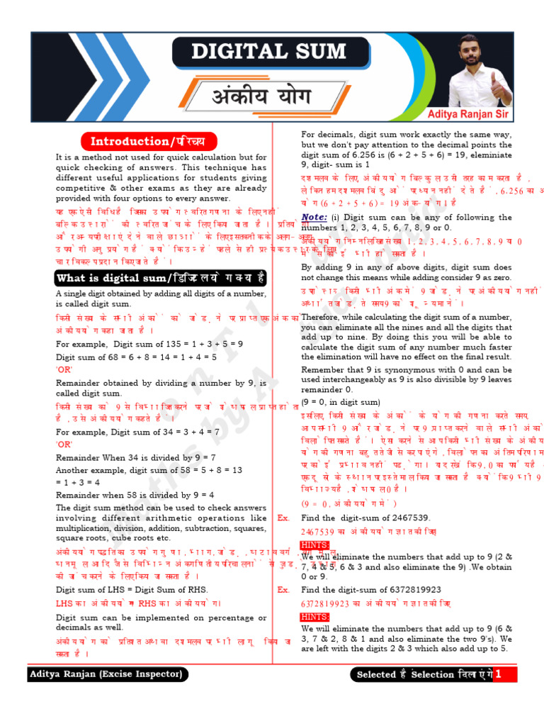 Digital Sum Method Explained | PDF | Numbers | Discrete Mathematics
