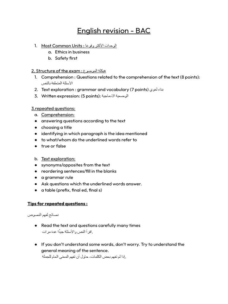 English Revision - Bac 2025 (For Pupils) | PDF | Verb | Clause