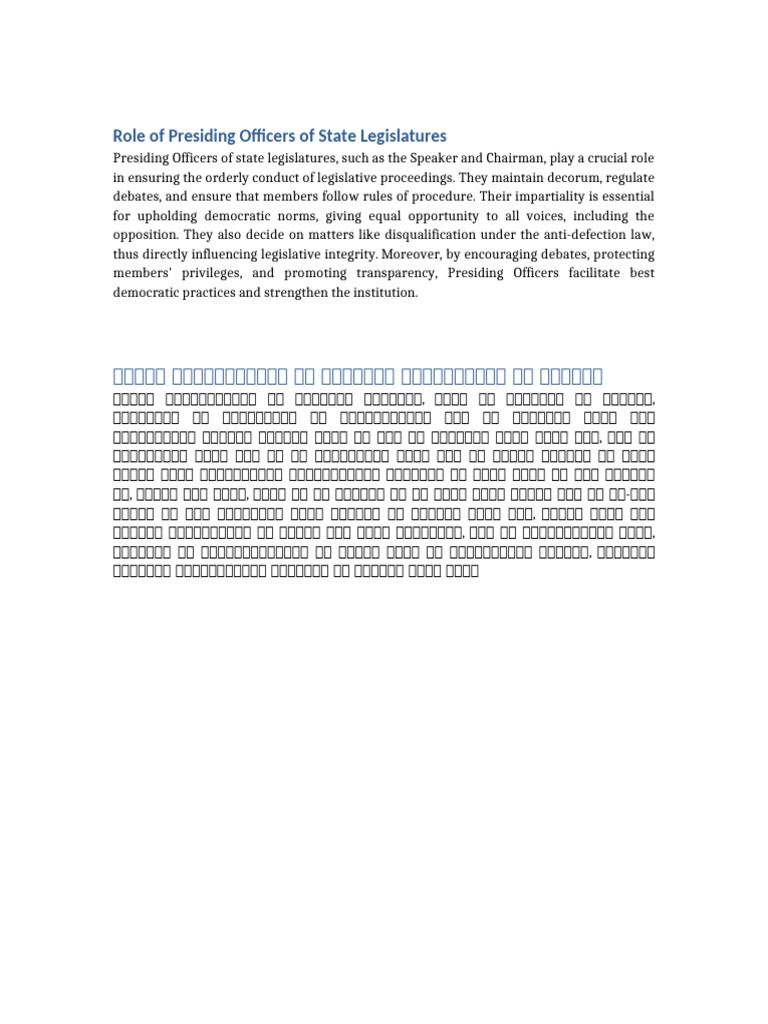 Presiding Officers Role | PDF