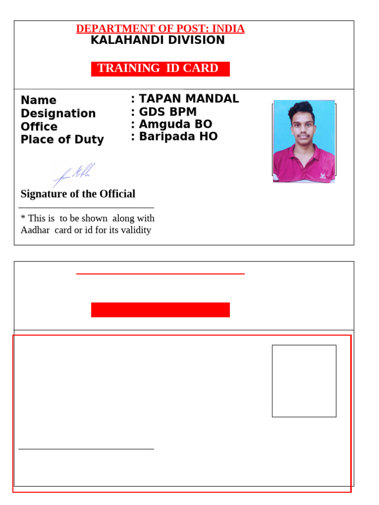 Id Card | PDF
