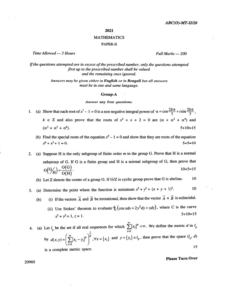 WBCS Exam Guidance and Resources | PDF