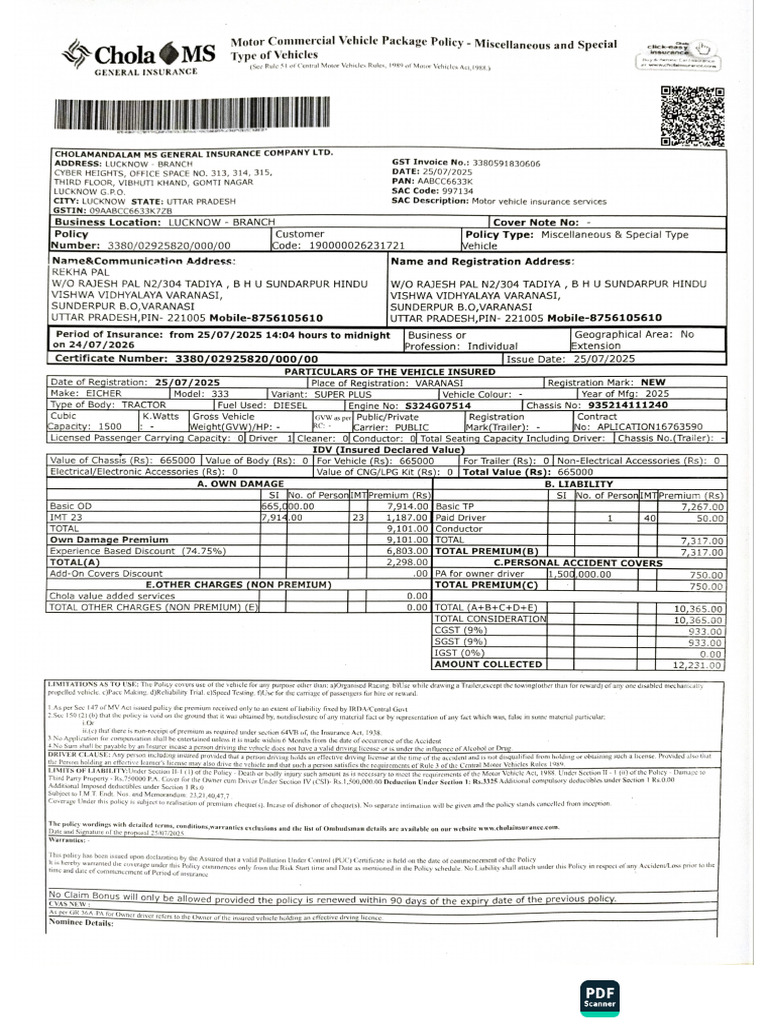 ACE Scanner - 2025 - 07 - 25 | PDF