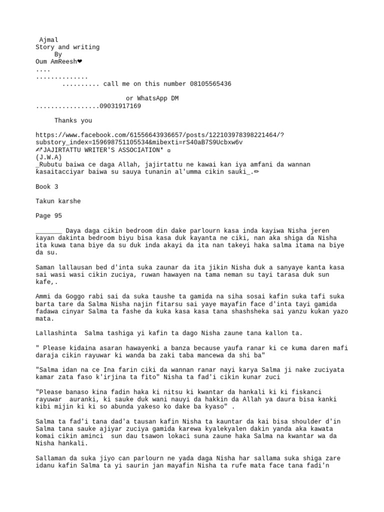 Ajmal - Book 3-1 | PDF