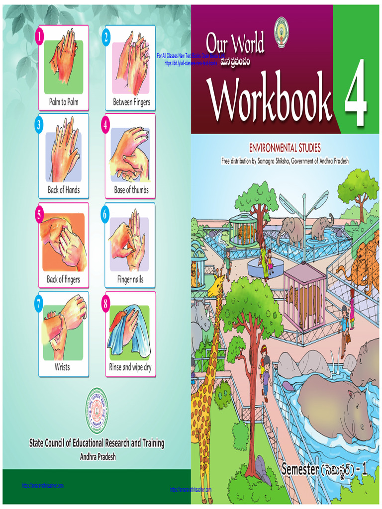 4th Standard EVS Workbook Semester 1 | PDF | Teachers | Worksheet