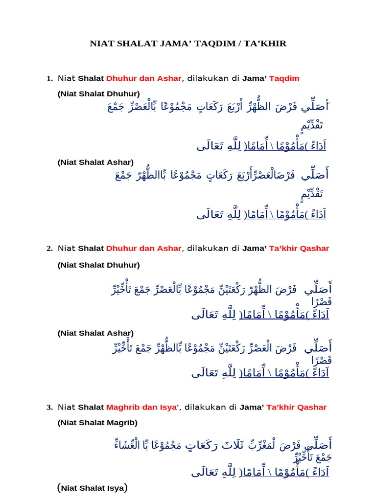 Niat Shalat Jama | PDF