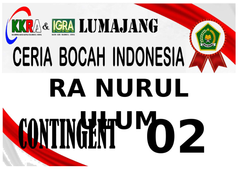 Setiker Mobil Cbi 2025 | PDF