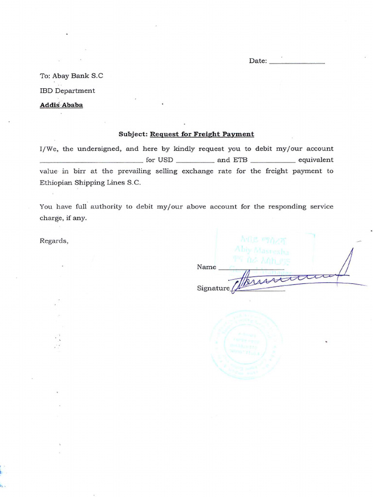 Frieght Request | PDF