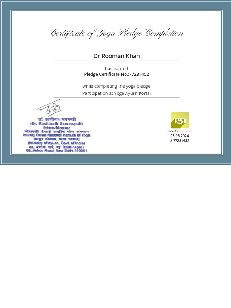 Yoga Pledge Certificate | PDF