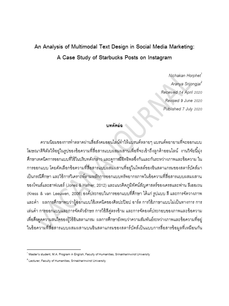 An Analysis of Multimodal Text Design in Social Media Marketing | PDF