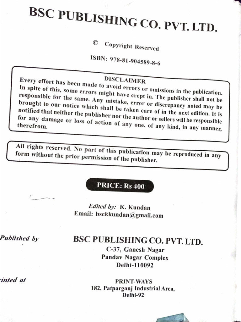 Bank Po Book | PDF