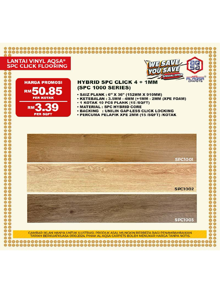 PDF SPC Flooring | PDF