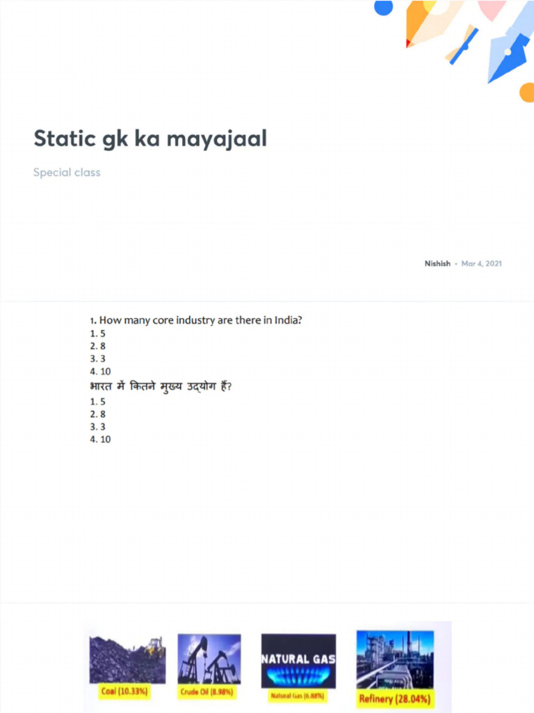 Static GK Ka Mayajaal No Anno | PDF