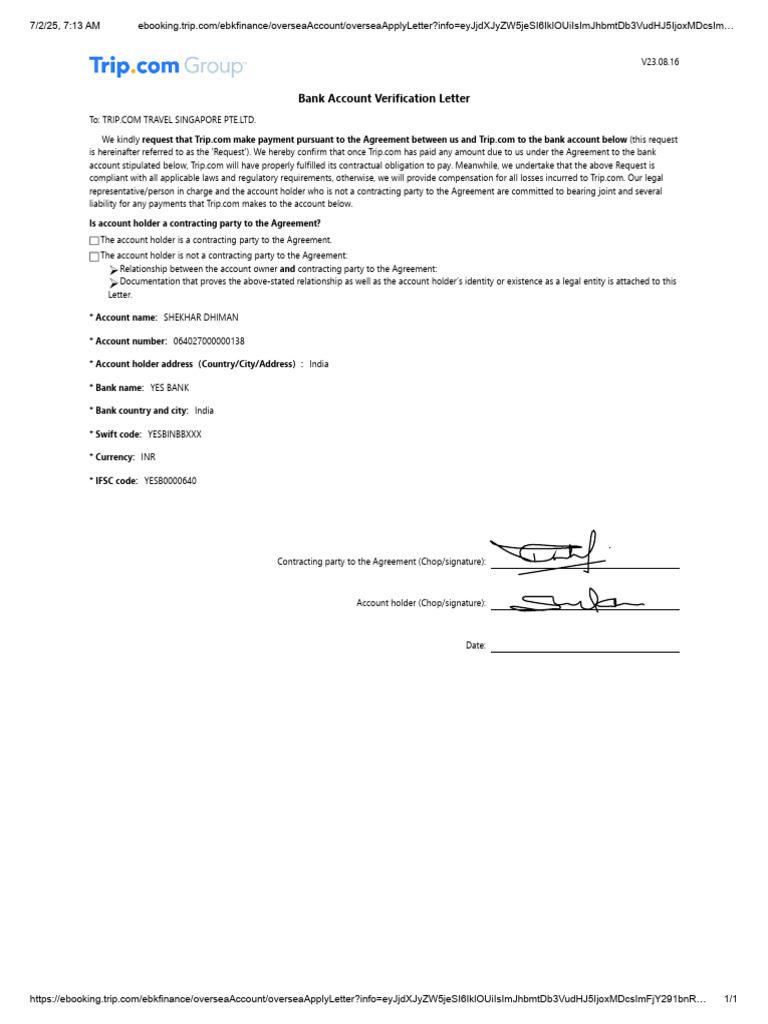 Bank Verification Letter | PDF | Banks | Business