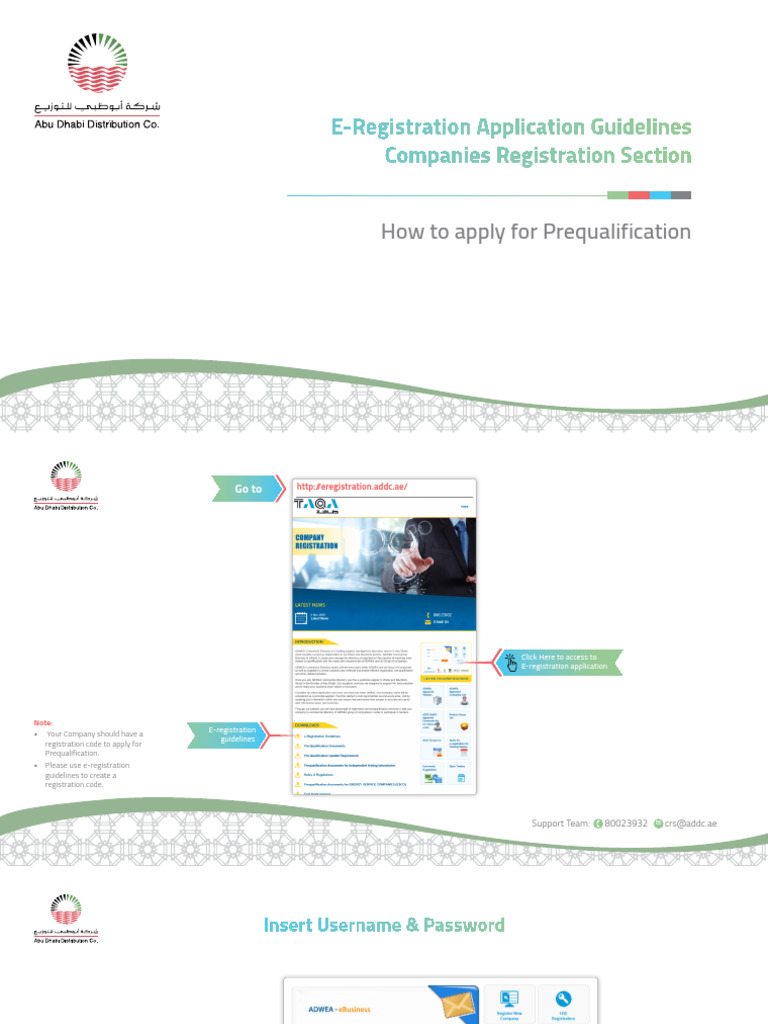 E-Registration Prequalification Guide | PDF | Audit | Business