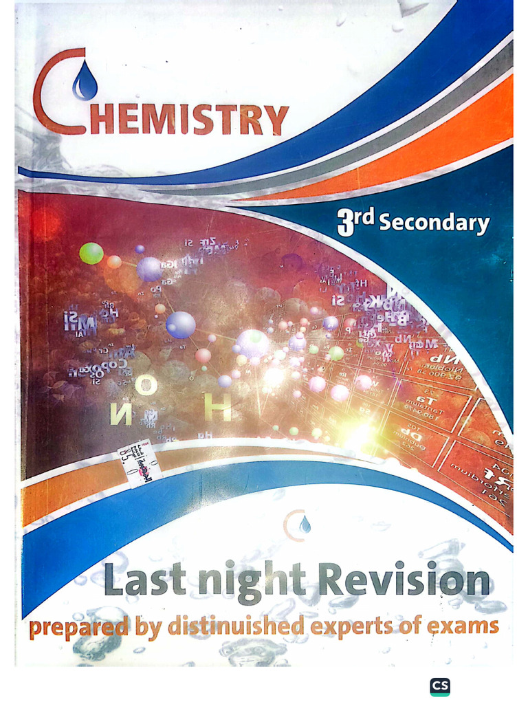 Chemistry Al Jumhoriyah the Book 2023 | PDF