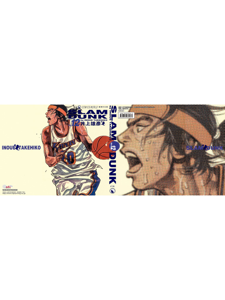 Slam Dunk Vol 12 | PDF