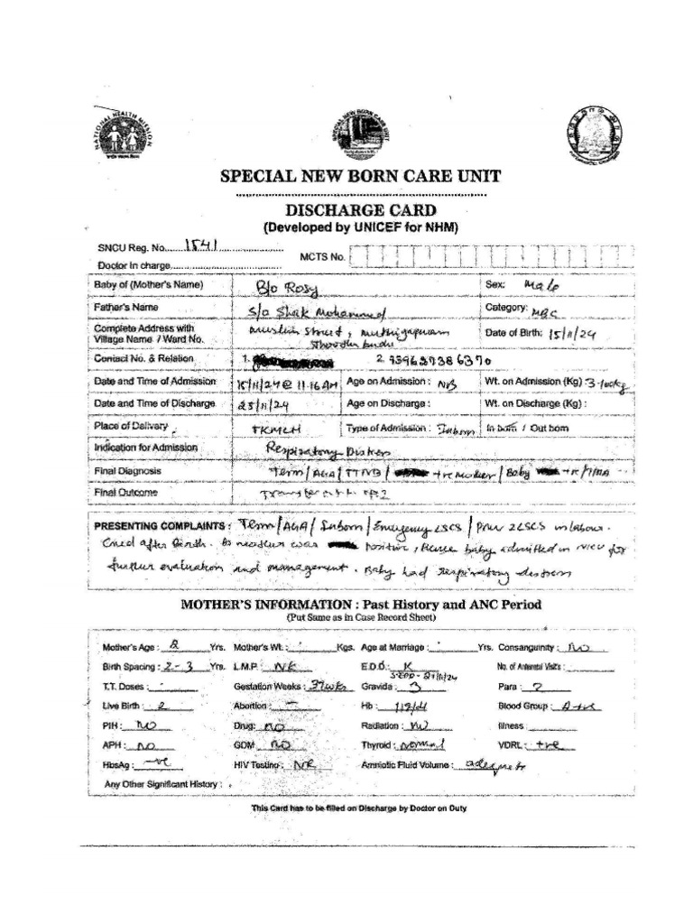 SPL New Born | PDF